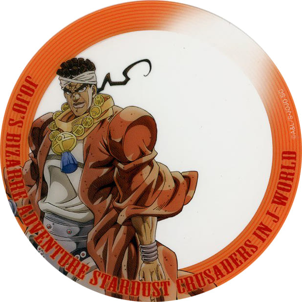 Mohammed Avdol & Magicians Red Clear Coaster (2 Sheets) "JOJO'S BIZARRE ...