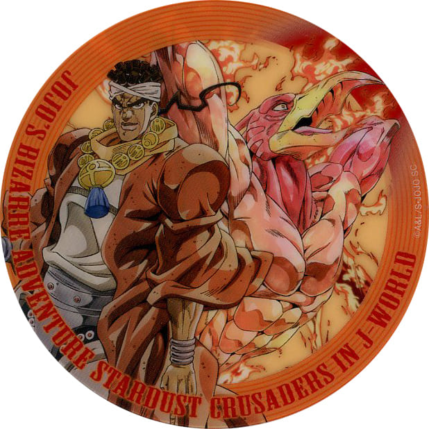 Mohammed Avdol & Magicians Red Clear Coaster (2 Sheets) "JOJO'S BIZARRE ...