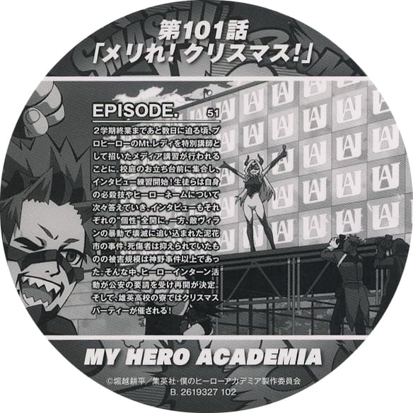 Midnight & Mt. Lady "MY HERO ACADEMIA Coaster Collection Vol. 1 ...