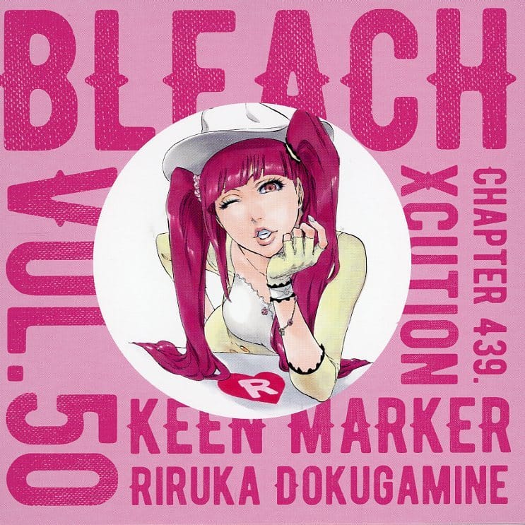 "Bleach EX. Original Record Coaster Collection" by Rilka Uwagamine ...