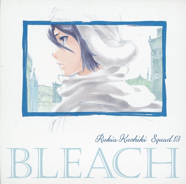 Rukia Kuchiki (Turban) "Bleach EX. Original Record Coaster Collection ...