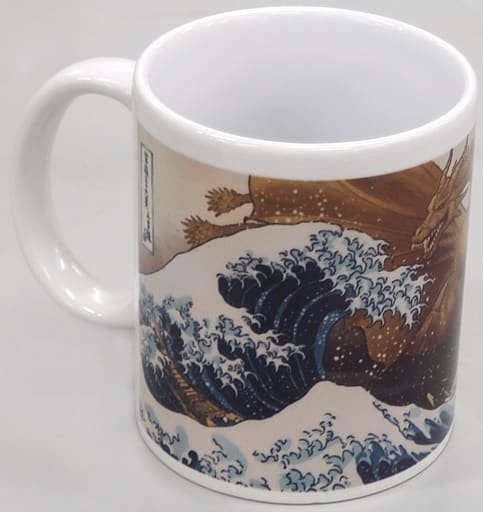 Mug / Teacup Fugaku King Gidda Mug Godzilla Ukiyoe "Godzilla Series ...