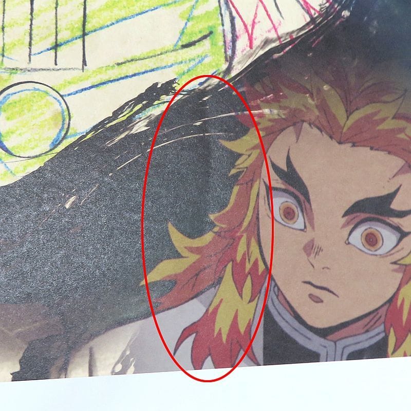 [Damaged item] Kyojuro Rengoku Paper Luncheon Mat "Demon Slayer ...