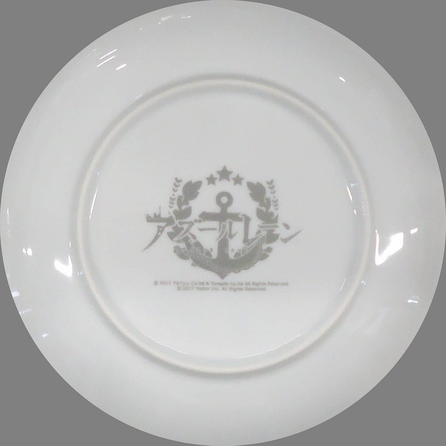 Atago Collaboration Plate 「 Azure Lane ×Gz Cafe Shigezakura Special ...