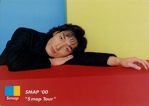 Shitajiki (Male idol) Tsuyoshi Kusanagi A4 Shitajiki 「 SMAP' 00 S map ...