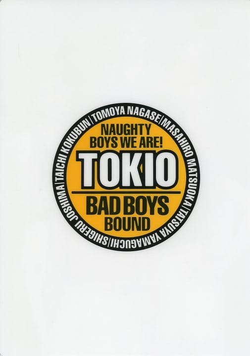 Tokio B5 Underlay "Tokio BAD BOYS BOUND' 95" | Goods / Accessories ...
