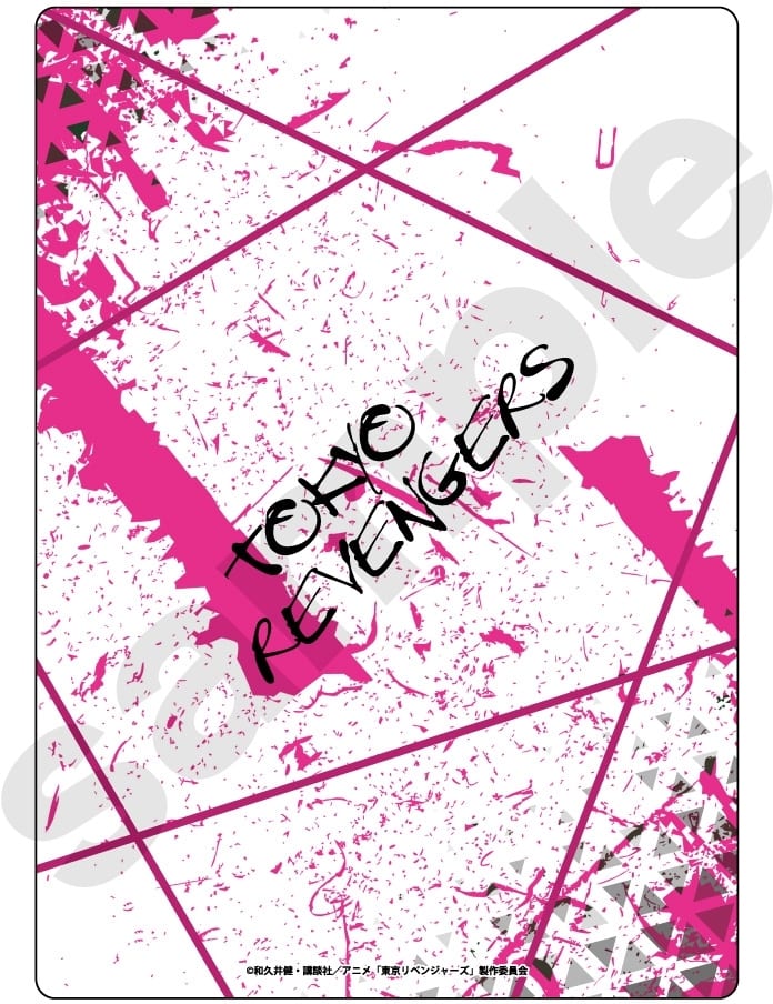 Underlay 龍宮寺 Ken Grange Art B5 Underlay "Tokyo Revengers" | Goods ...