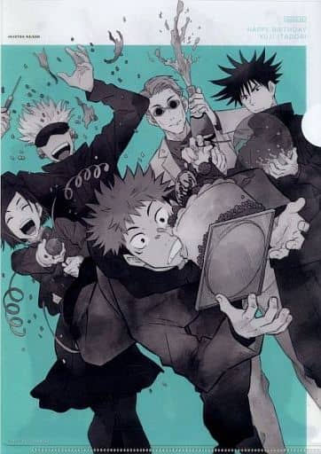 Assembly Tiger Cane Hisahito BIRTHDAY2022 A4 Clear File "Jujutsu Kaisen ...