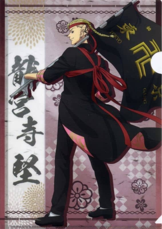 龍宮寺 Ken (Doraken) A4 Clear File Set "KUJI Mate Tokyo Revengers Tasuki - Tasuki - Tsunagaru Hiton ...