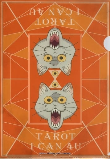 KUSO CAT A4 plastic trasparent file folder "DMM Scratch! Uzaki-chan ...