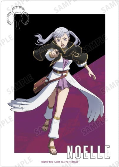 Noel Silva A4 plastic trasparent file folder "Black Clover" | Goods ...