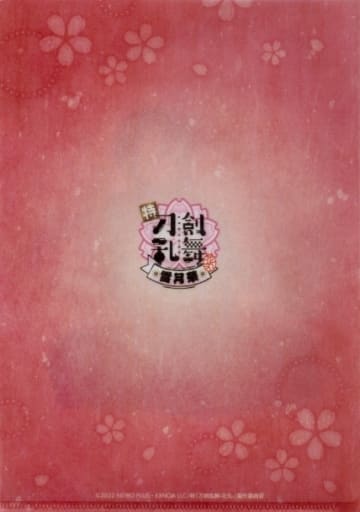 A4 plastic trasparent file folder in Japanese paper style drawn by ...