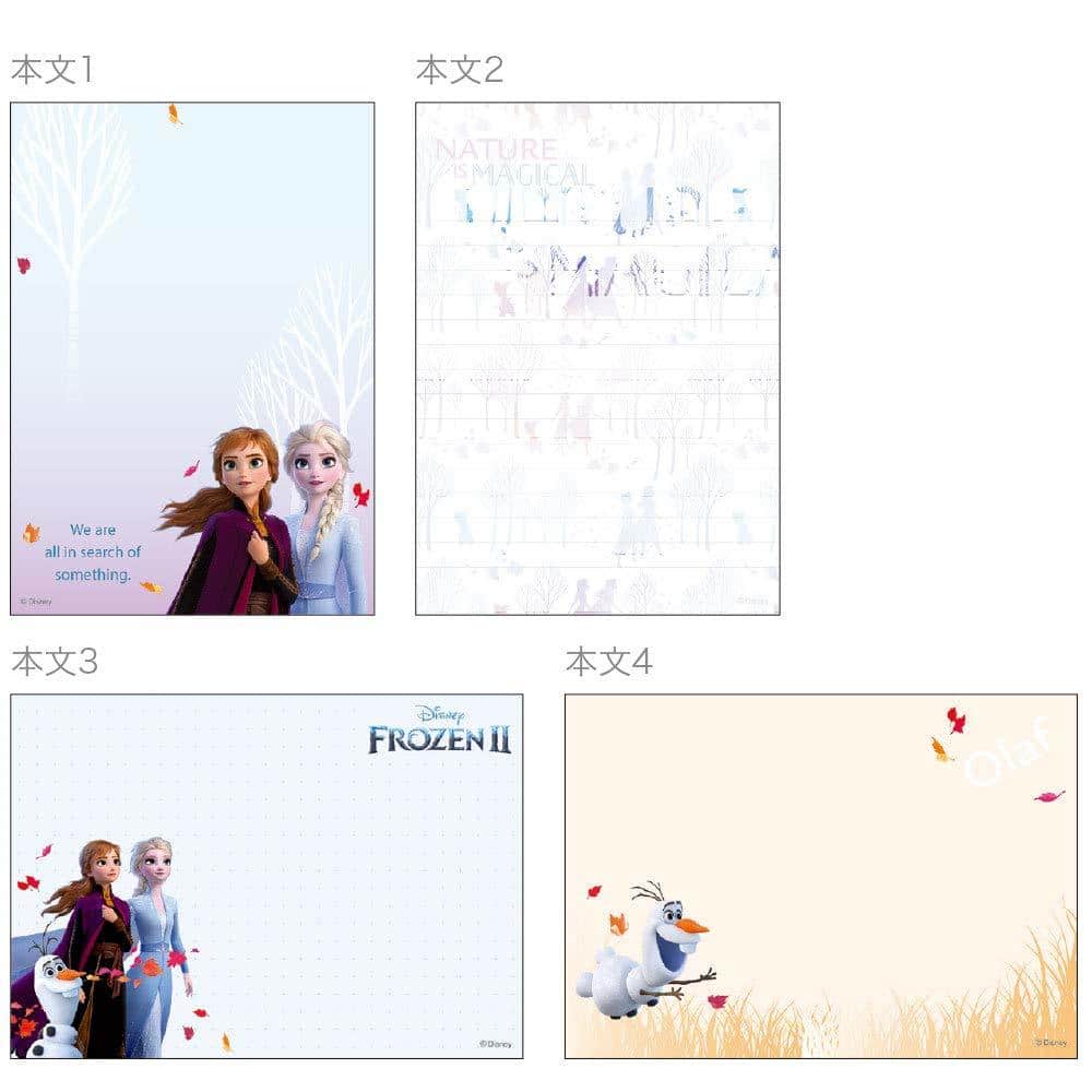 Notebook / notepad FROZEN 2 (3D) Note A6 "FROZEN 2" | Goods / Accessories | Suruga-ya.com