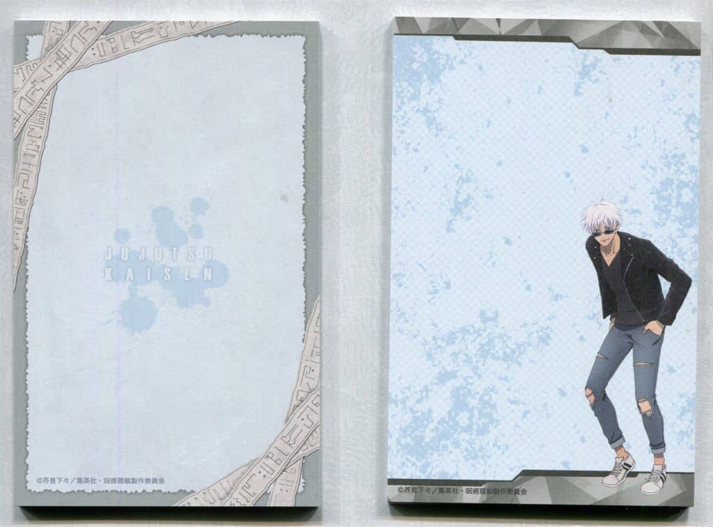 Gogo Gojo book-type memo, go out ver.' Jujutsu Kaisen' | Goods ...