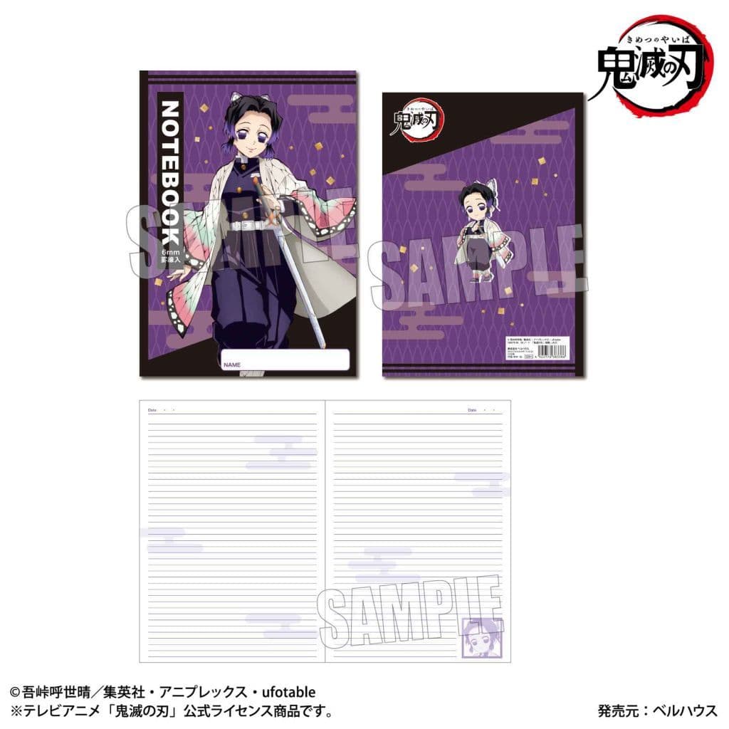 Notebook / notepad Kocho Shinobu B5 note' Demon Slayer: Kimetsu no ...