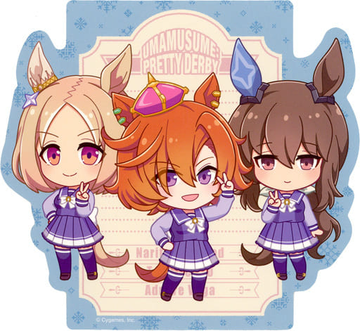 TM Opera O & Admire Vega & Narita Top Road A5 Ring note with original ...