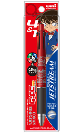 Pen Conan Edogawa Jet Stream 4 & 1 Feature Pen 「 Detective Conan ...