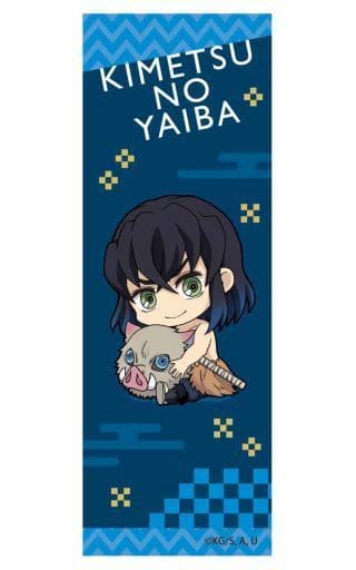 Hashibira Inosuke : Mini Character ballpoint pen,' Demon Slayer ...