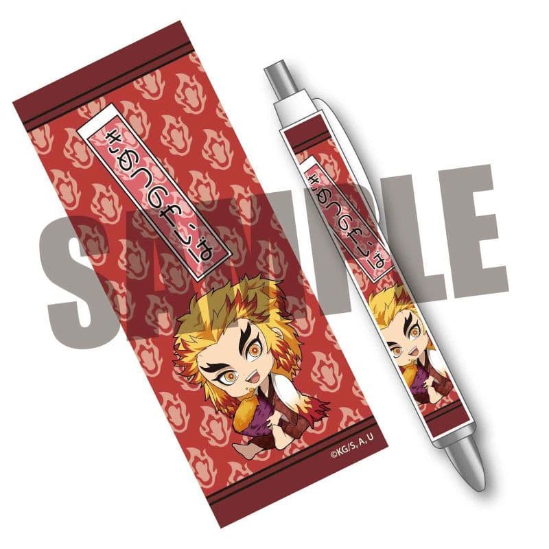 Pen Kyojuro Rengoku (sweet potato) Mini Character ballpoint pen, the ...