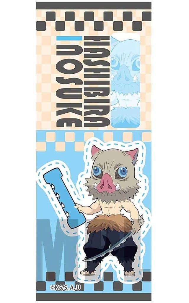 Pen Hashibira Inosuke (Alphabet ver.) ballpoint pen "Demon Slayer ...