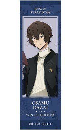 Osamu Dazai (Winter Holiday Ver.) Ball-point pen with illustration ...