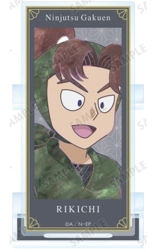 Yamada Rikichi Ani-Art 2nd Acrylic Pen Stand "Nintama Rantaro" | Goods ...
