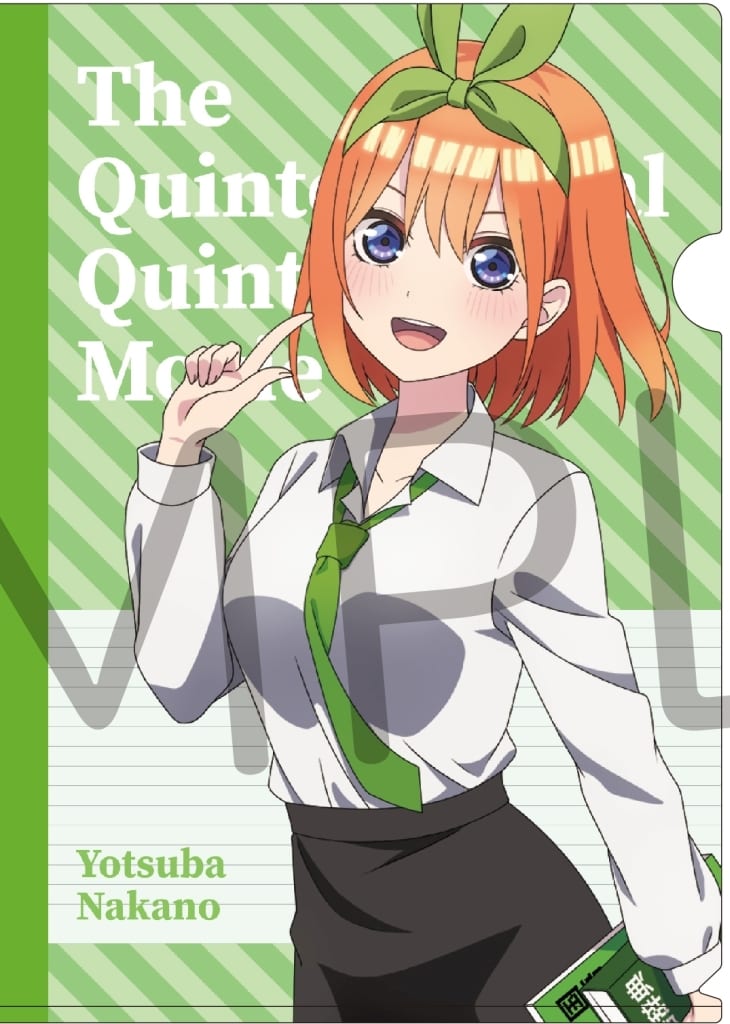 NAKANO Yotsuba Study Set "Eiga The Quintessential Quintuplets" | Goods ...