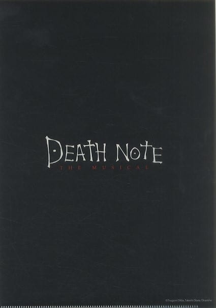 Teppei Koike (L) A4 plastic trasparent file folder "DEATH NOTE - Death ...