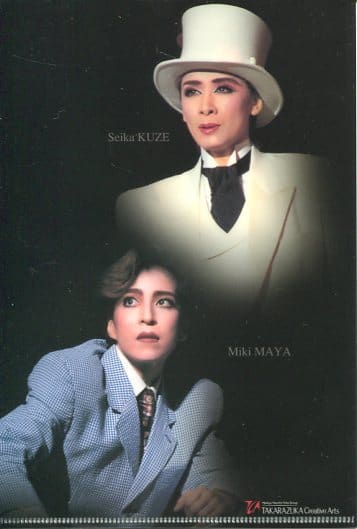 Clear File (Female idol) Yoka Wao & Kei Aran & Seika Kuze & Shinya ...