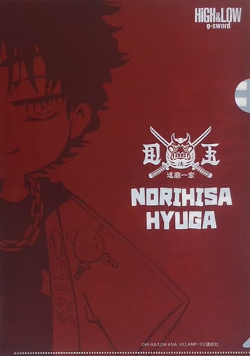 Kento Hayashi (Norihisa HYUGA) A4 clear file "HIgh & LOW THE LAND" g ...
