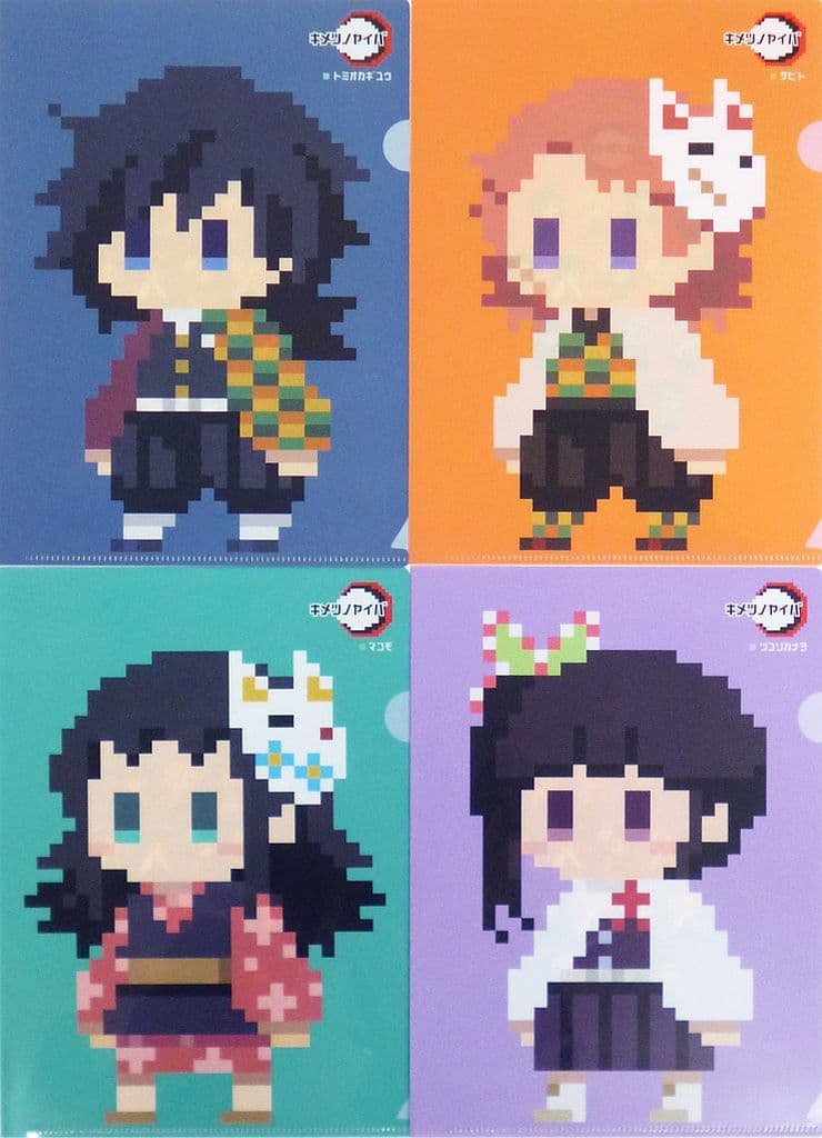 Clear file B Set Pixel style A5 Mini Clear File 4-Pack Set 「 Demon ...