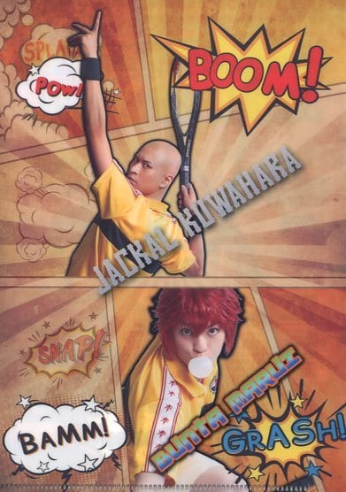 Clear file Kawasaki Yusaku (Jackal Kuwabara) & Oyabu Oka (Marui Bunta ...