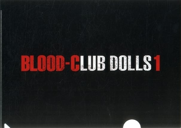 Clear file Ryûnosuke Matsumura & Shota Takasaki & Ryosei Tanaka A4 ...