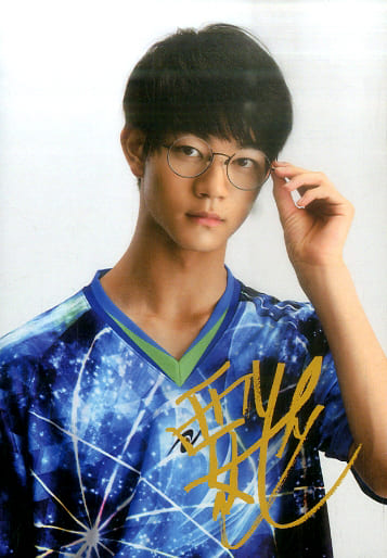 Hayato Sano (Ritsu TAKASUGI) / Yojin YOSHIZAWA (Shunsuke Ito) A4 clear file and postcard set ...