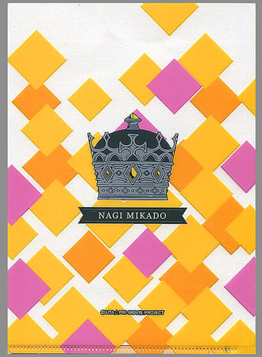 MIKADO NAGI 「 Eiga-ban Utano Prince Sama ♪ Magi-Love Kingdom × ...