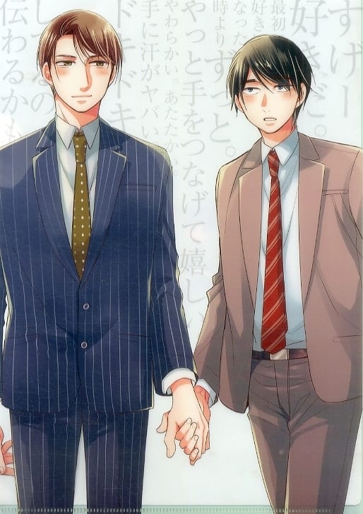 Kiyoshi Adachi & Kurosawa Yuichi A4 Pure Love Clear File 2-Pack Set 「 It is a 」 that you can ...