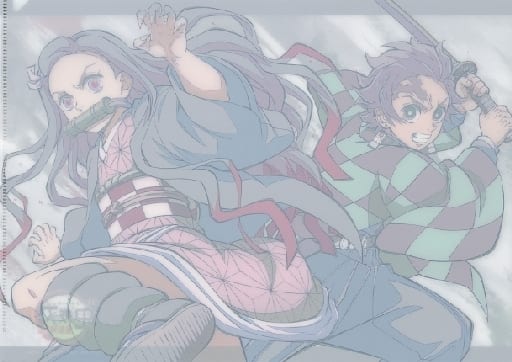 Sumijiro Kamado & Nezuko Kamado (horizontal type / posture) Illustrated ...