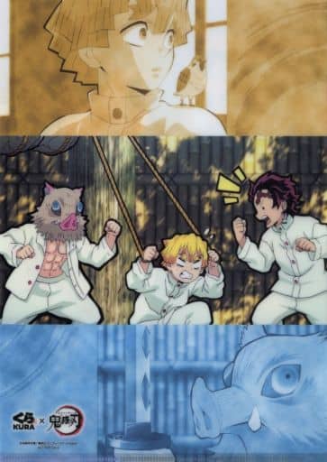 Sōyashiki A4 clear file "Muso Kura Sushi x Demon Slayer: Kimetsu no ...