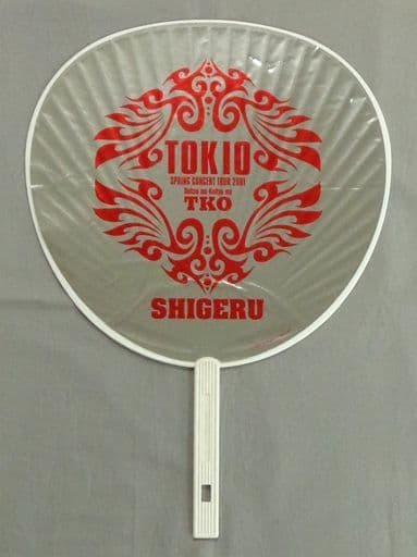 Shigeru Joshima Jumbo Uchiwa "Tokio CONCERT TOUR 2001 Domo Komo TKO ...