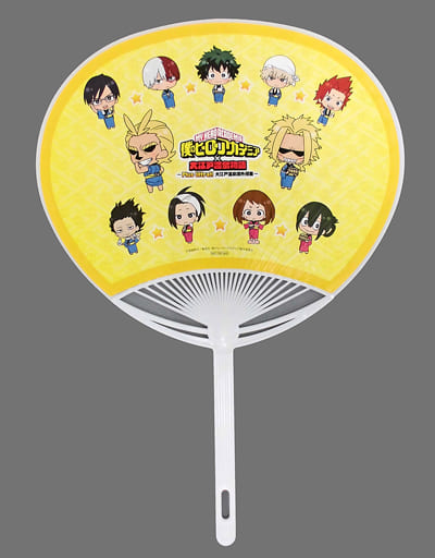 Almite / Gathering (Mini Character Ver.) Uchiwa 「 MY HERO ACADEMIA x ...