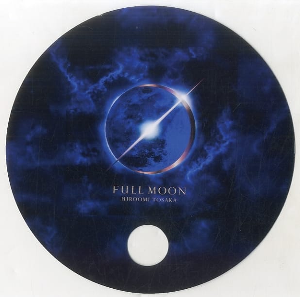 Fan (male) Hiroomi Tosaka Original Uchiwa "CD FULL MOON" First Come ...