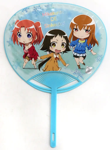 [A la Carte] Genuine white & Little red & Little Red Fan "Engaged to ...