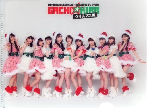 Official photo (HaloPro) / idol / Morning Musume' 16 10 : Morning ...