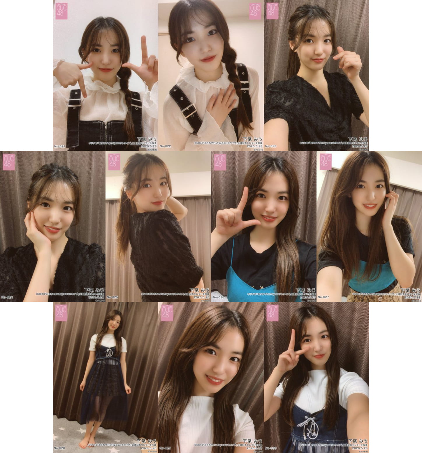 Official photo (AKB48, SKE48) / idol / AKB48 TinTlip / Miu Shitao ...