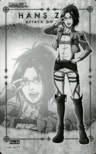 No. 06 : Hanji Zoe | Toy Hobby | Suruga-ya.com