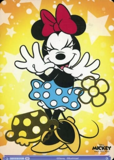 DSY/01B-012B [BR] : Mickey Mouse's girlfriend Minnie Mouse | Toy Hobby ...