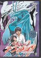 駿河屋 -【アダルト】 創世聖紀 Devadasy(デヴァダシー) Vol.3 「未来 ～ビジョン～」（アニメ）