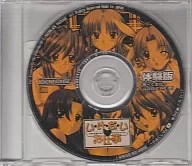 駿河屋 -【アダルト】 いけないお仕事[体験版] 楔ーくさびー高音質ボイス入り（Windows XP）