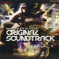駿河屋 - ジャケットイラスト メガジャケ 「CD beatmania IIDX 31 EPOLIS ORIGINAL SOUNDTRACK ...