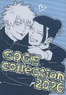 駿河屋 - GOGE collection 2026 / ねも （五条悟×夏油傑） / YOLO（アニメ系）